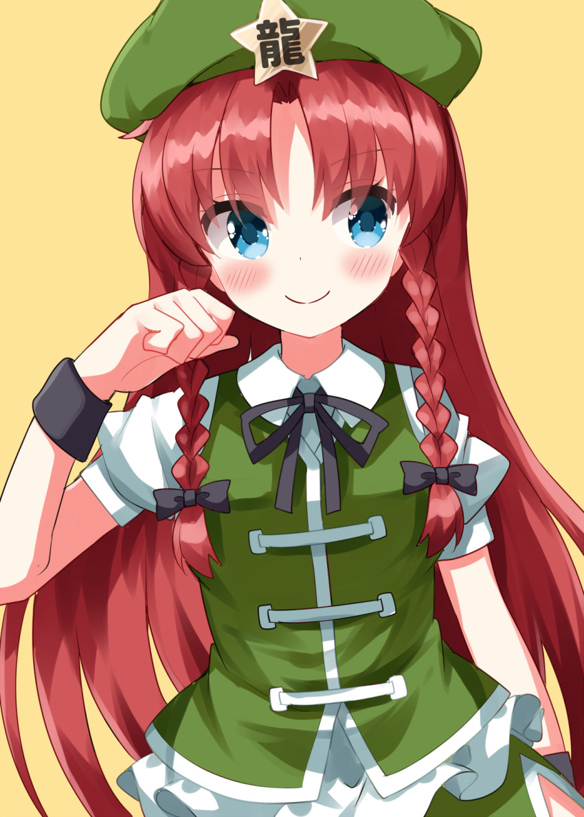 Safebooru - 1girl beret black bow black ribbon blue eyes blush bow braid closed mouth collared ...