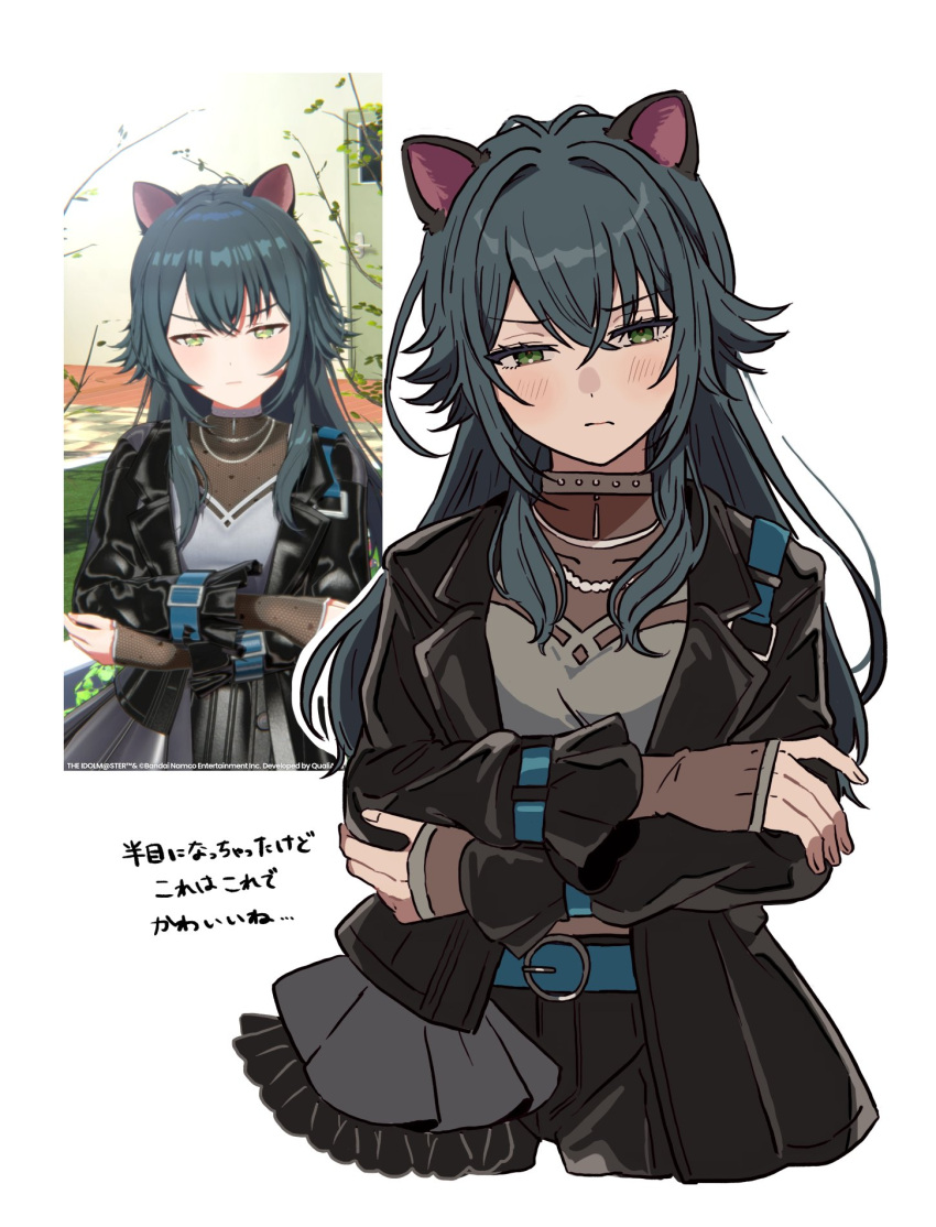 Safebooru - 1girl animal ears black dress black hair cat ears closed mouth cowboy shot dress ...