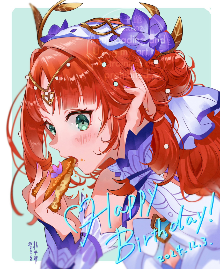 Safebooru - 1girl aqua background aqua eyes artist name blue sleeves ...