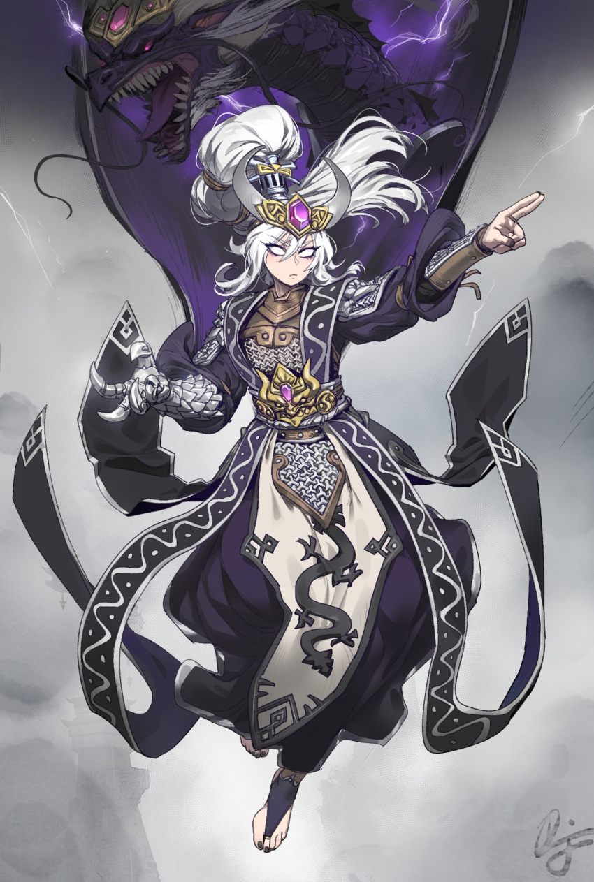 Safebooru - difman dragon dragon girl dragon ornament fake horns ...