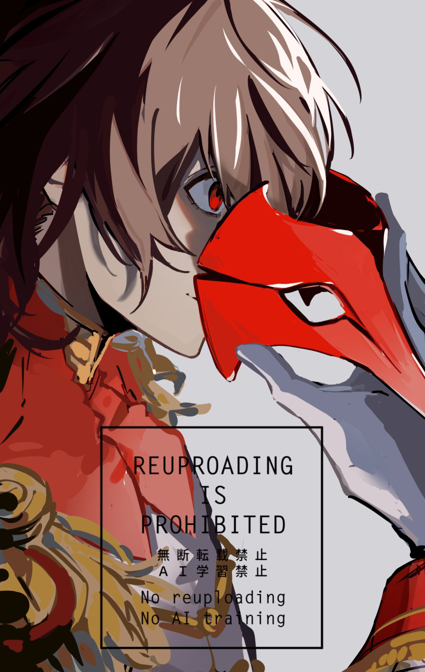 Safebooru - 1boy absurdres brown hair crow (persona 5) english text highres holding holding mask ...