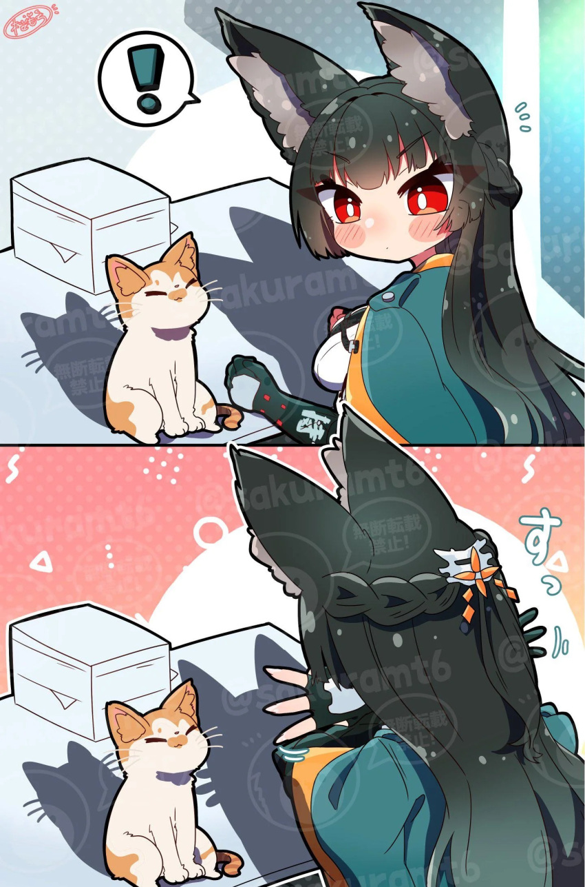 Safebooru - 1girl animal ears cat cat shadow puppet fox ears hoshimi ...