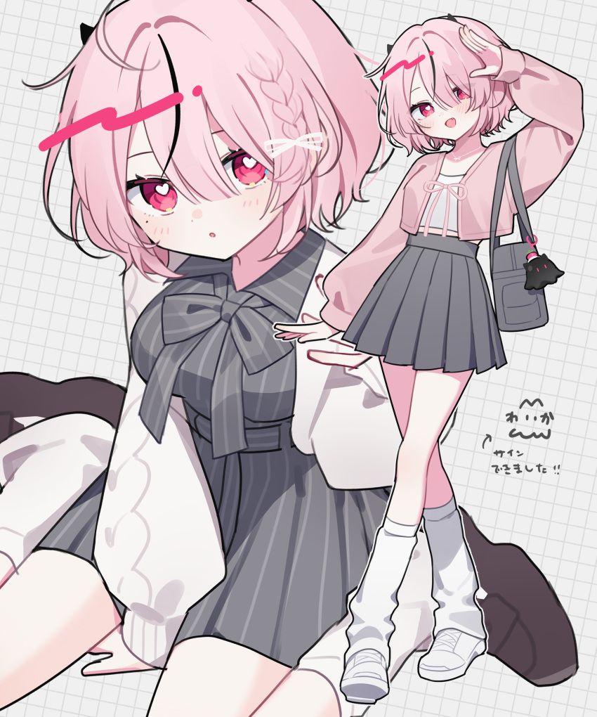 Safebooru 1girl Absurdres Black Skirt Braid Breasts Brown Shoes Full