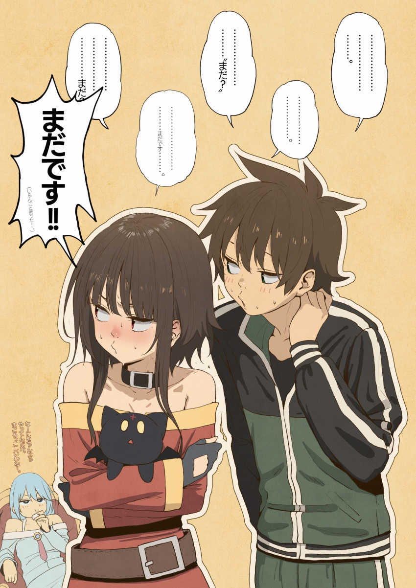 Safebooru - ... 1boy 2girls animal aqua (konosuba) bare shoulders belt black cat black choker ...