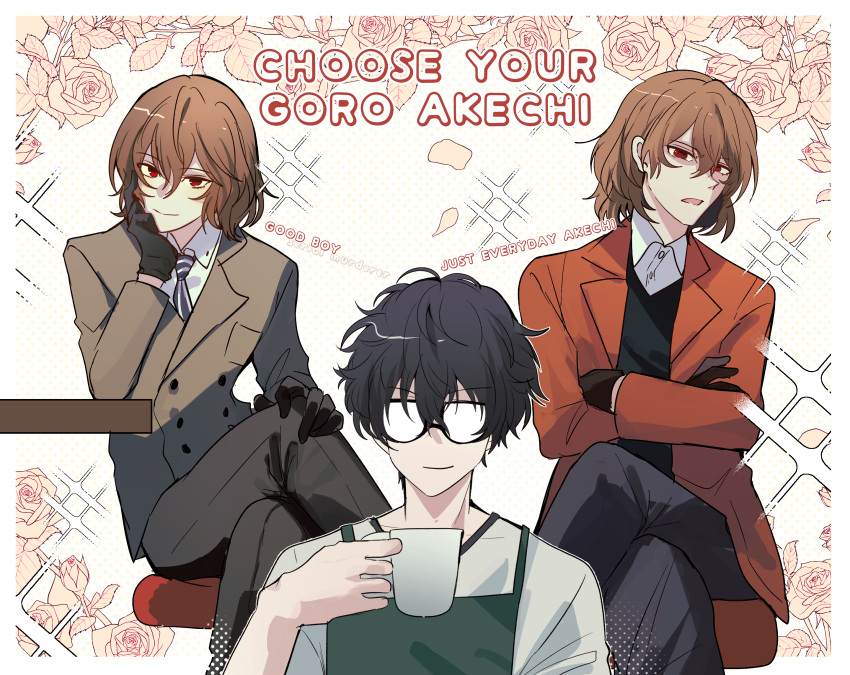 Safebooru - 2boys akechi gorou amamiya ren black gloves black hair brown hair closed mouth curly ...