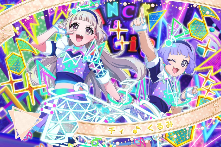 Safebooru - d4dj dress grey eyes grey hair long hair shiratori kurumi | 5778381