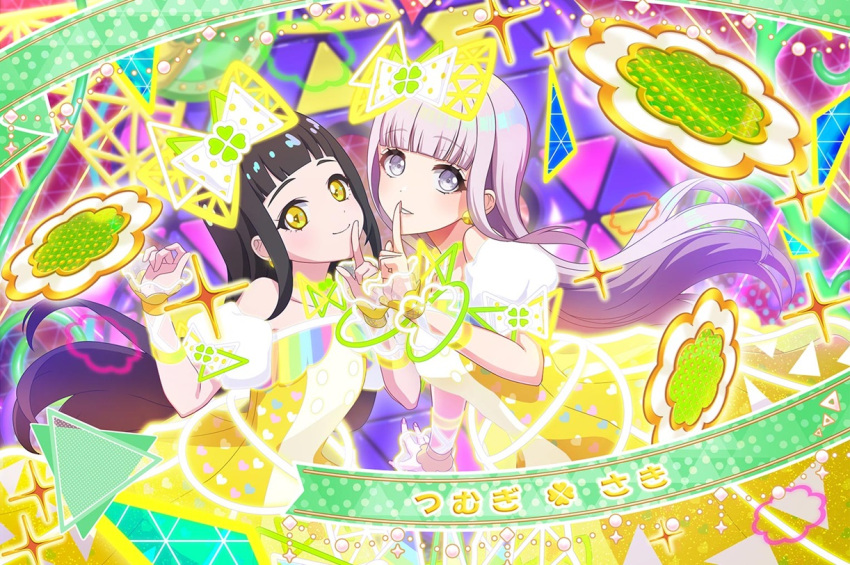 Safebooru - d4dj dress grey eyes izumo saki long hair silver hair | 5778388