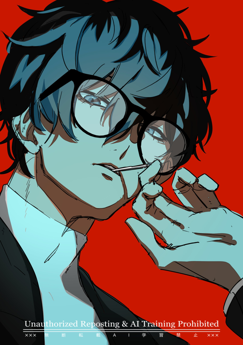 Safebooru - 1boy absurdres amamiya ren black hair english text glasses highres looking at viewer ...