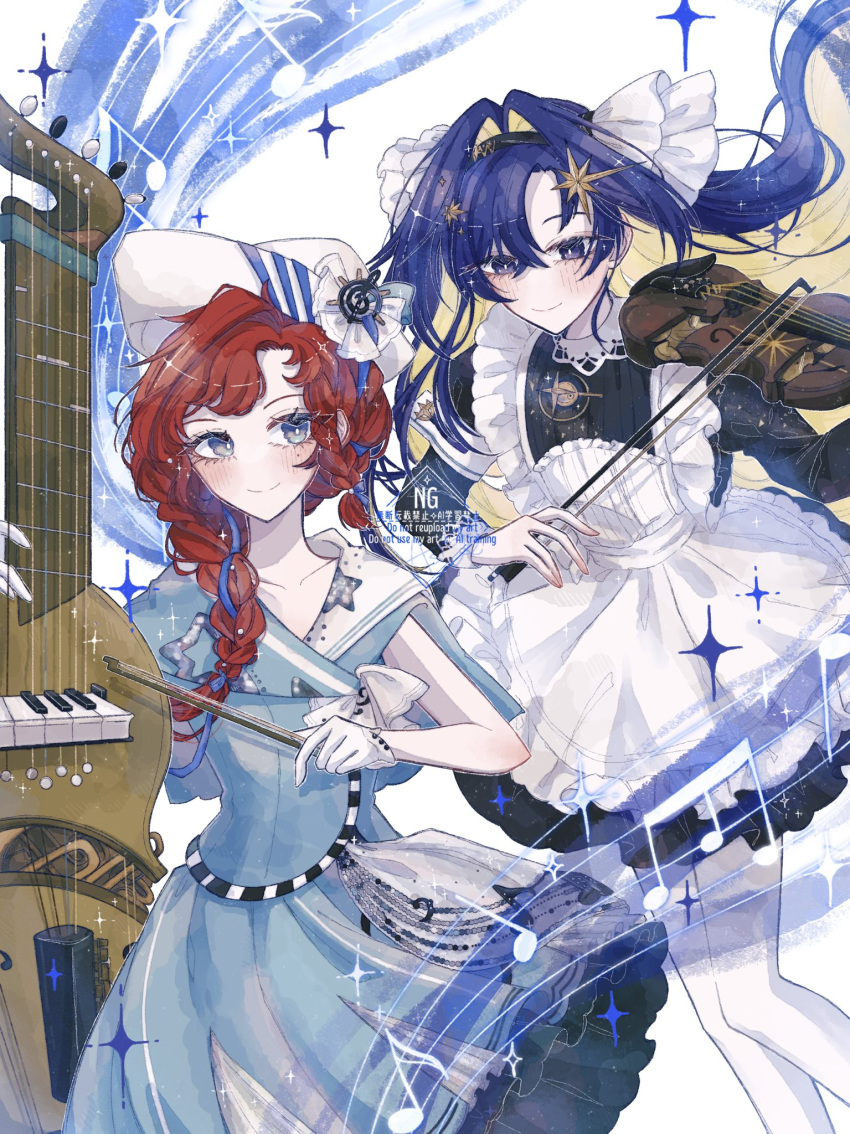 Safebooru - 2girls apron aster (sterdust 08) barcarola (reverse:1999 ...