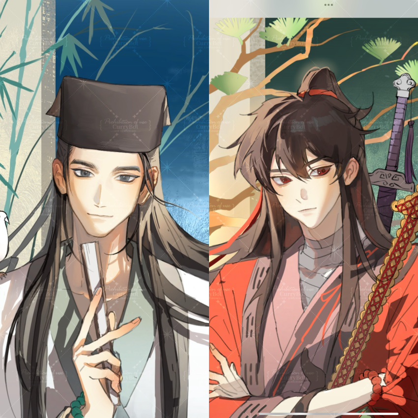 Safebooru - 2boys absurdres animal on shoulder bamboo bandaged neck bandages bead bracelet beads ...