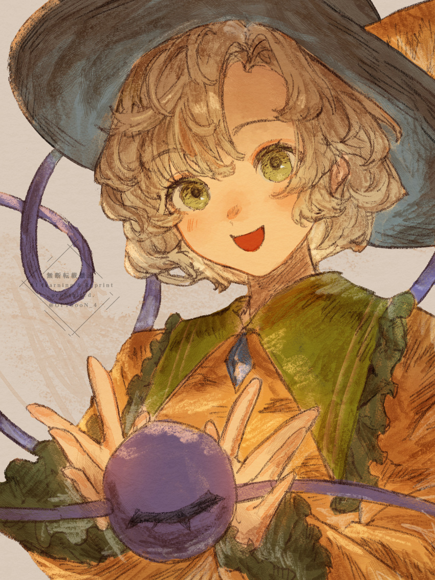 Safebooru - 1girl :d absurdres black hat collared shirt commentary ...