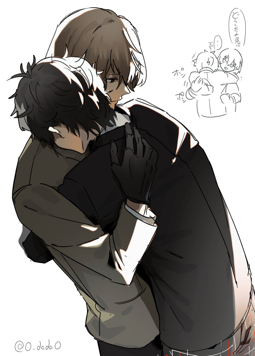 Safebooru - 2boys absurdres akechi gorou amamiya ren black gloves black hair black jacket cowboy ...