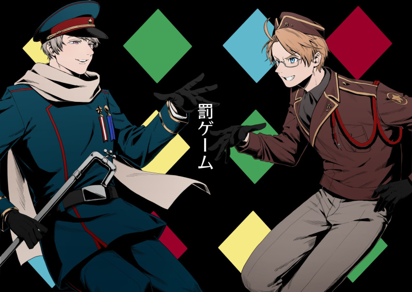 Safebooru - 2boys ahoge america (hetalia) argyle background ascot axis ...