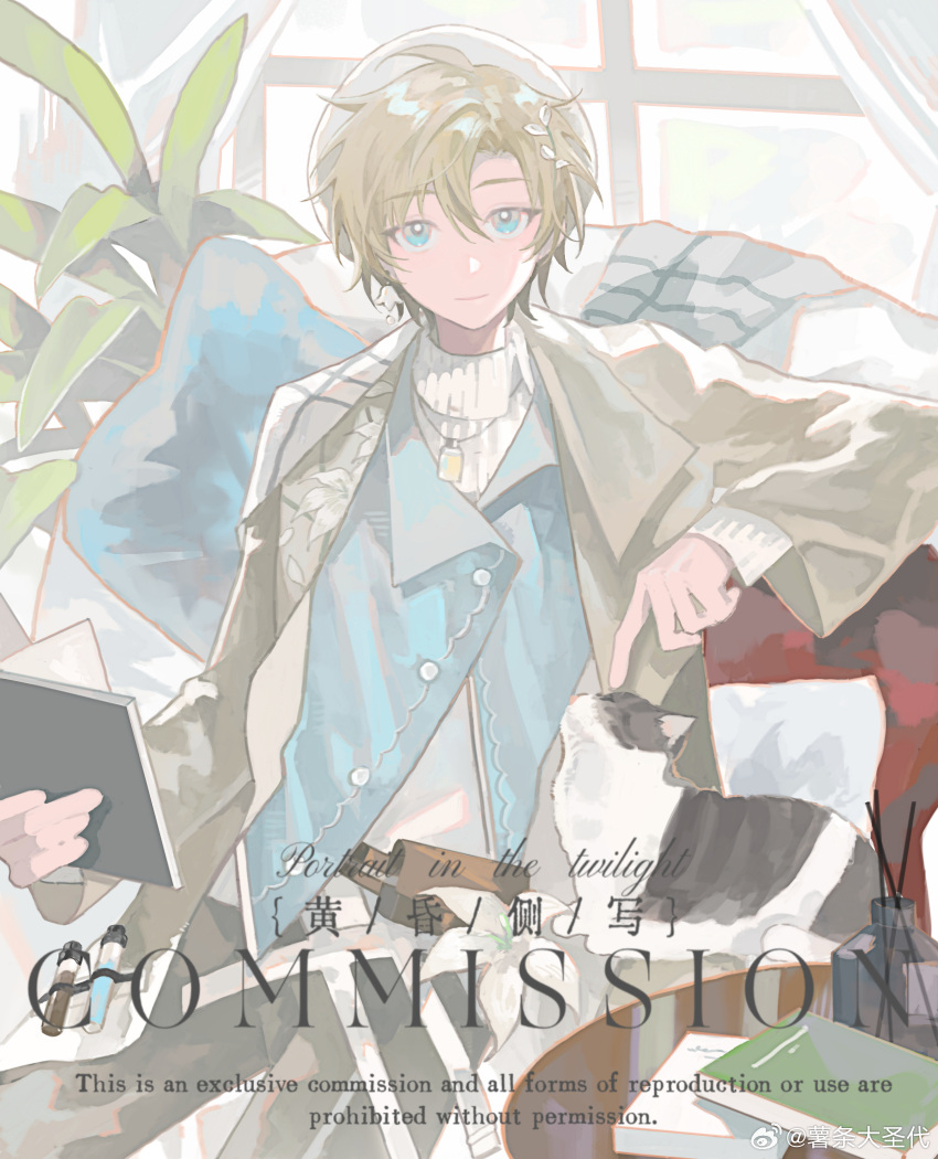 Safebooru - 1boy blonde hair blue eyes food highres original rives sitting smile solo suit ...