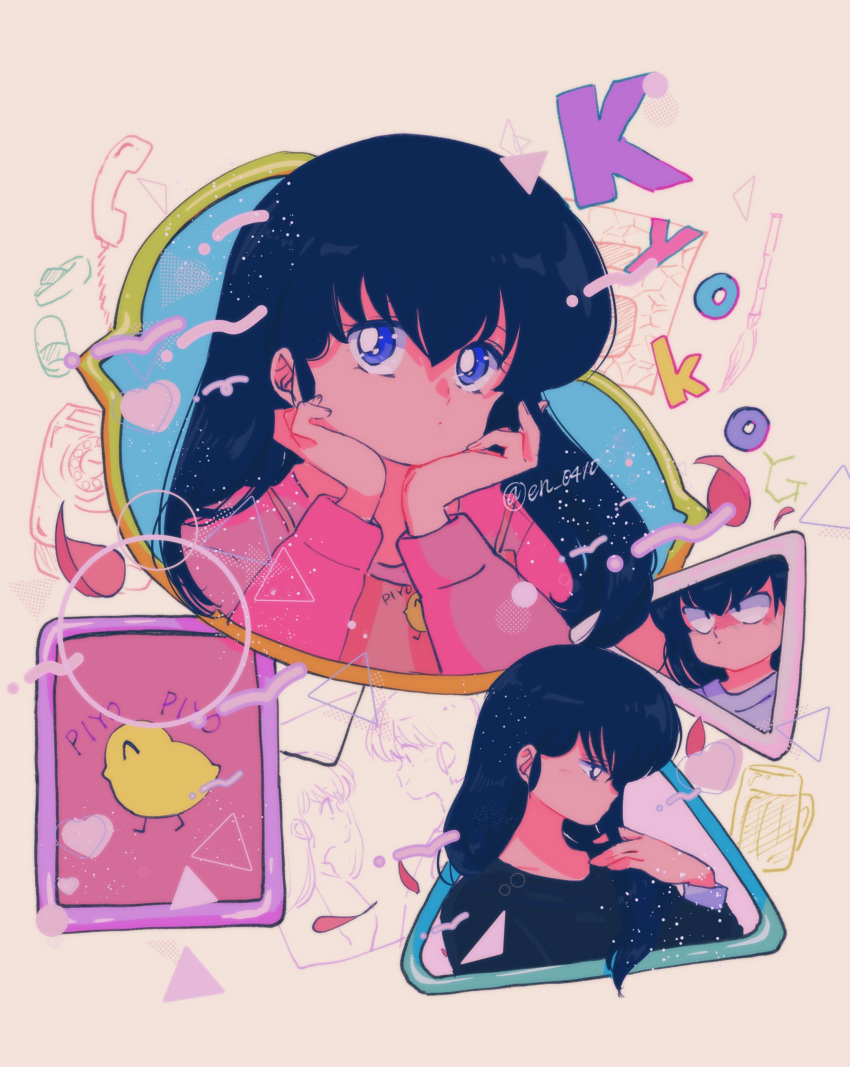 Safebooru - absurdres angry beer mug black dress broom character name ...