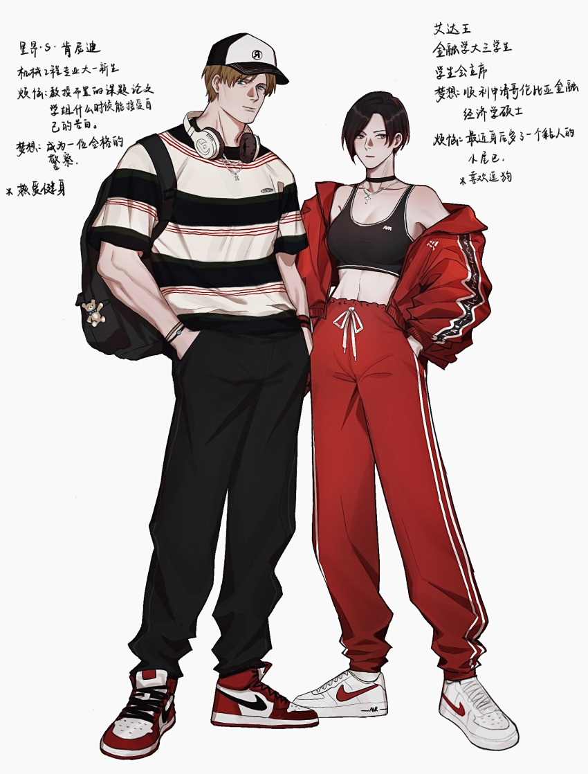 Safebooru - 1boy 1girl aaamber 22 ada wong alternate costume backpack ...