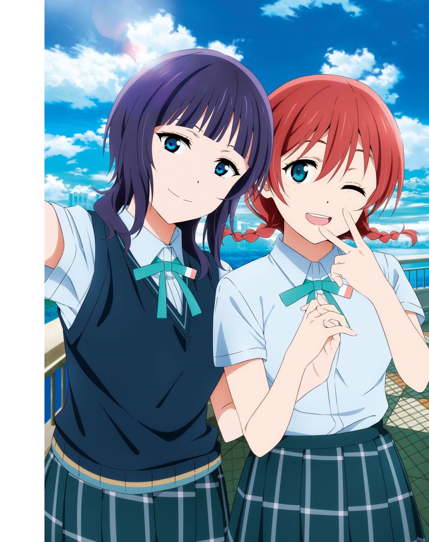 Safebooru - 2girls ;d aqua ribbon artbook asaka karin blue eyes blue sky blue vest braid brown ...