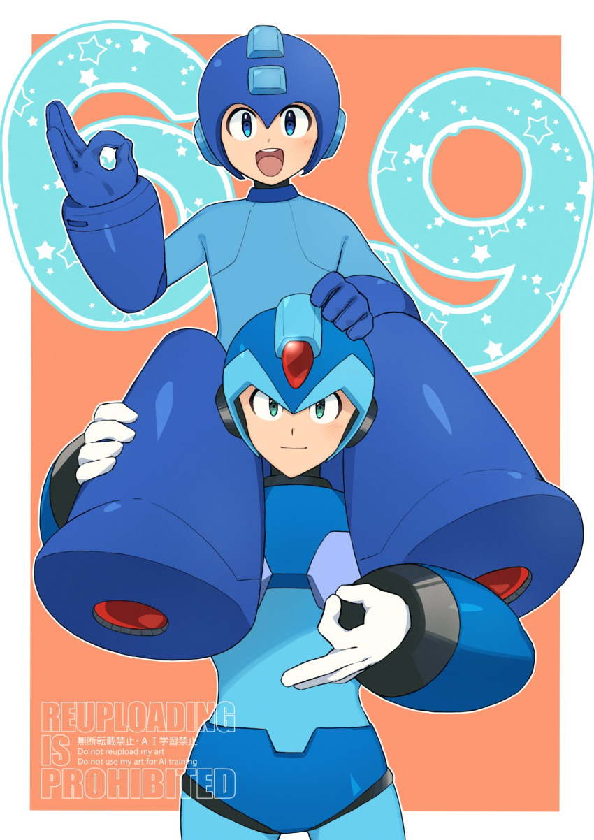 Safebooru - 2boys armor blue armor blue eyes blue helmet border ...