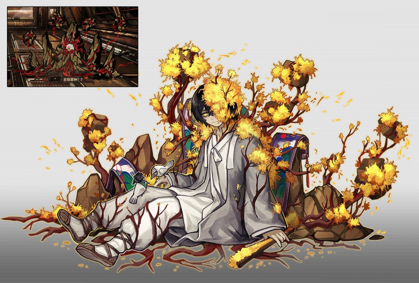 Safebooru - 1boy animalization bird branch dongbaek (project moon ...