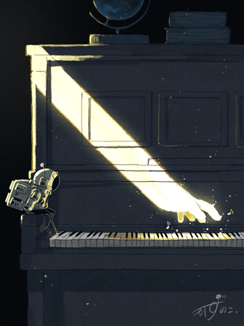 Safebooru - 1other artist name astronaut backpack bag book commentary ...