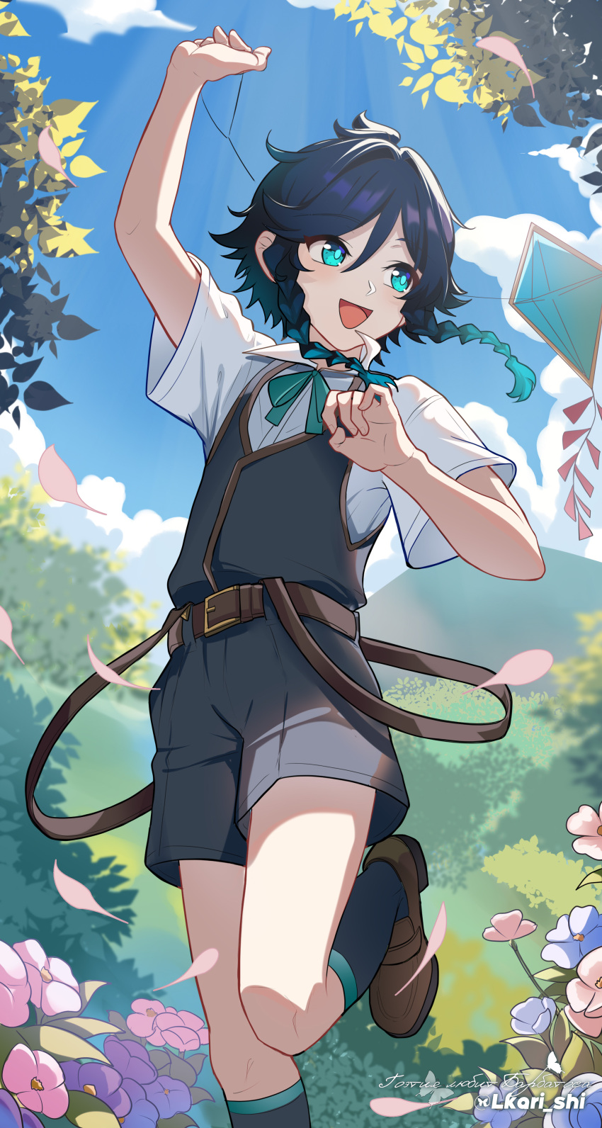 Safebooru - 1boy absurdres alternate costume aqua eyes aqua hair aqua ribbon belt black hair ...