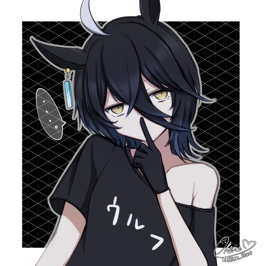 Safebooru - ... 1girl animal ears armpit crease bare shoulders black gloves black shirt blue ...