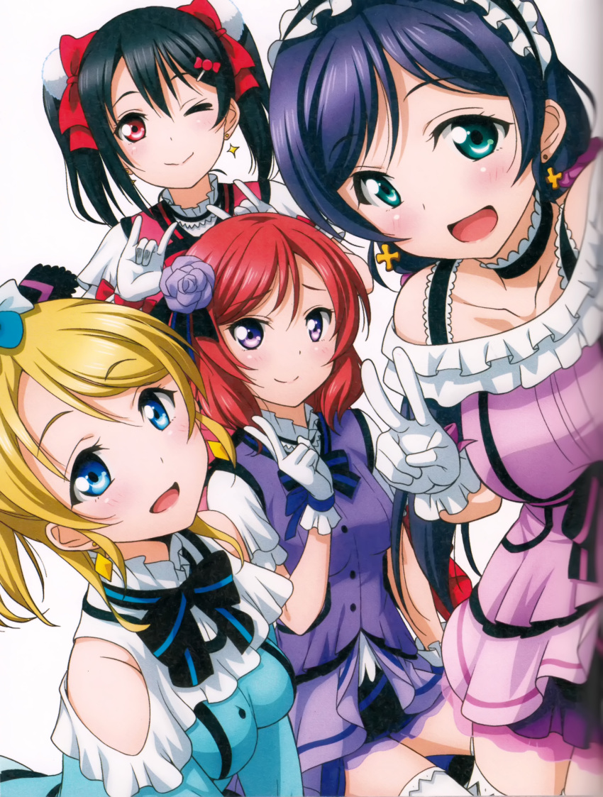 Safebooru - 4girls absurdres ayase eli black hair blonde hair blue eyes ...