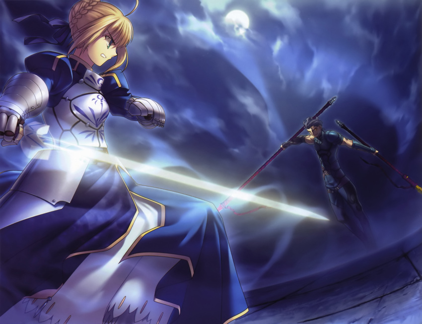 Safebooru - armor battle cloud clouds dual wielding fate/stay night ...
