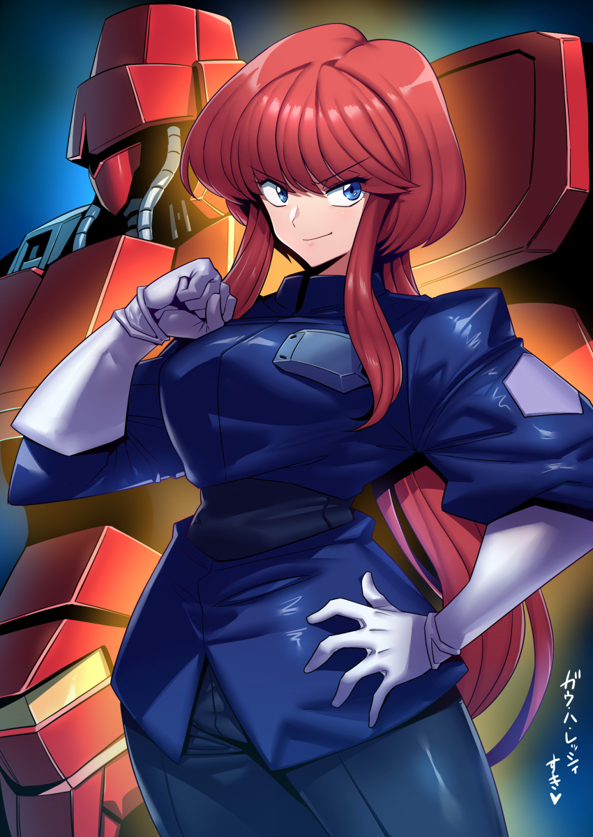 Safebooru - 1girl absurdres blue eyes breasts closed mouth gaw ha ...