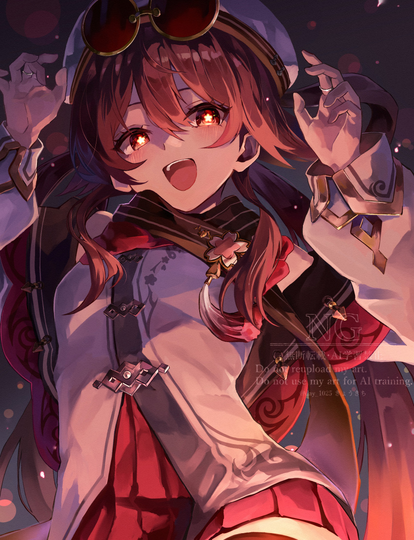 Safebooru - 1girl :d absurdres adversarial noise brown hair chinese clothes commentary request ...