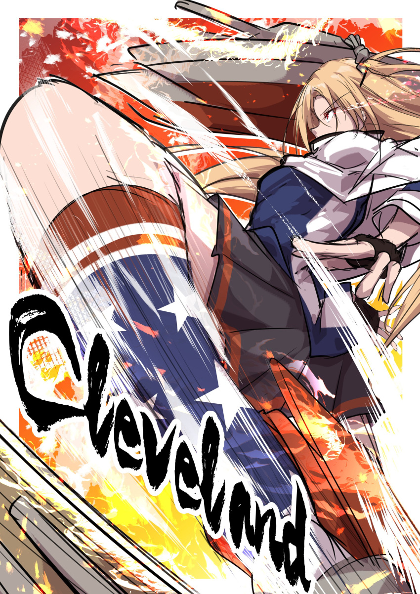 Safebooru - 1girl absurdres azur lane black gloves blonde hair blue socks capelet character name ...