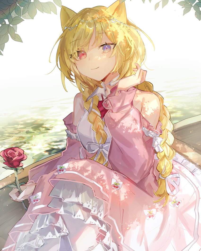 Safebooru - 1girl absurdres animal ears arknights blonde hair braid cat ...