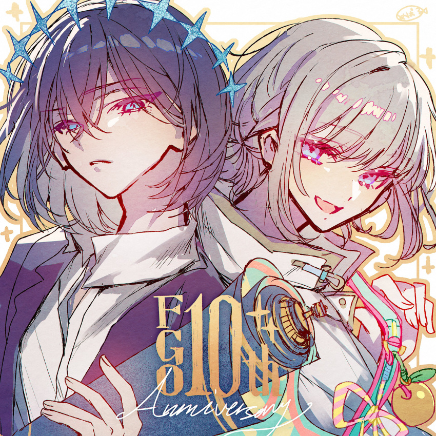 Safebooru - 2boys :d absurdres anniversary apple artist name black hair ...