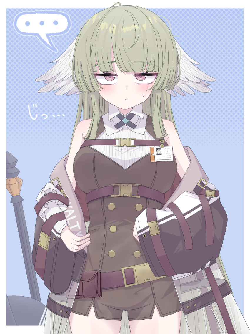 Safebooru - ... 1girl absurdres arknights bare shoulders black coat ...