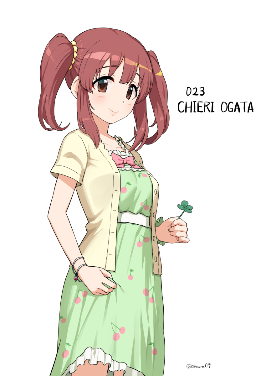 Safebooru - 1girl blush brown eyes brown hair character name clover dress four-leaf clover ...
