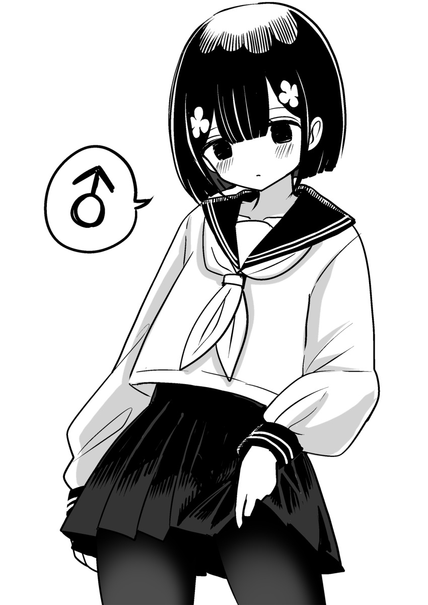 Safebooru - 1boy blush bob cut collarbone crossdressing crossdressing (mtf) flower hair flower ...