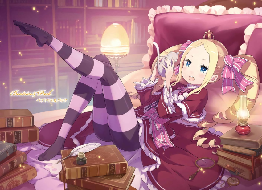 Safebooru - 1girl beatrice (re:zero) blonde hair blue eyes book breasts cat dress drill hair ...