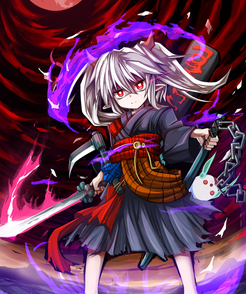Safebooru - 1girl absurdres chains demon girl duel monster ghost ogre ...