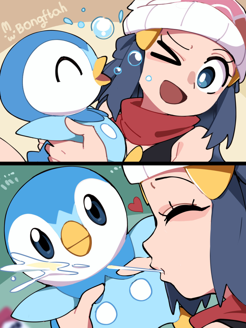 Safebooru - > o 1girl ;d absurdres artist name beanie blue eyes blue ...