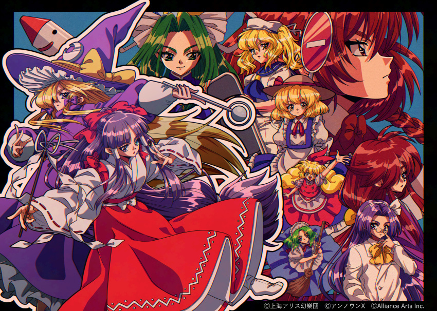 Safebooru - 1980s (style) 1girl absurdres anchor print anchor symbol ...