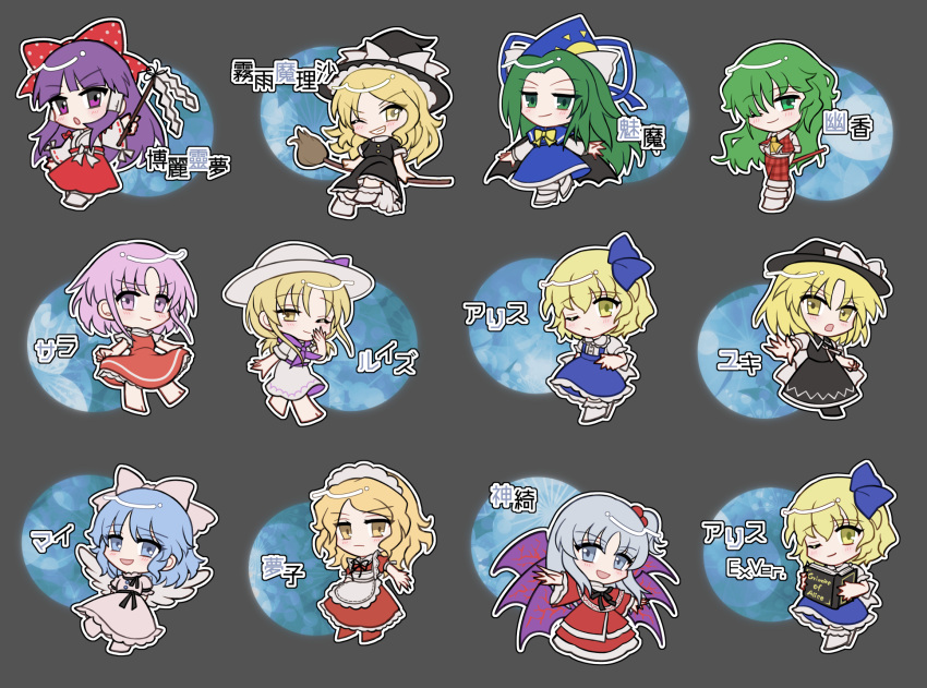 Safebooru - 6+girls ;) ;o alice margatroid alice margatroid (pc-98 ...