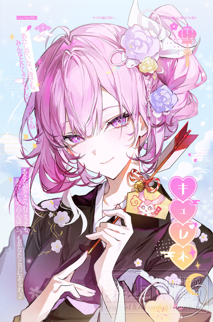 Safebooru - 1girl absurdres alternate costume arrow (projectile ...