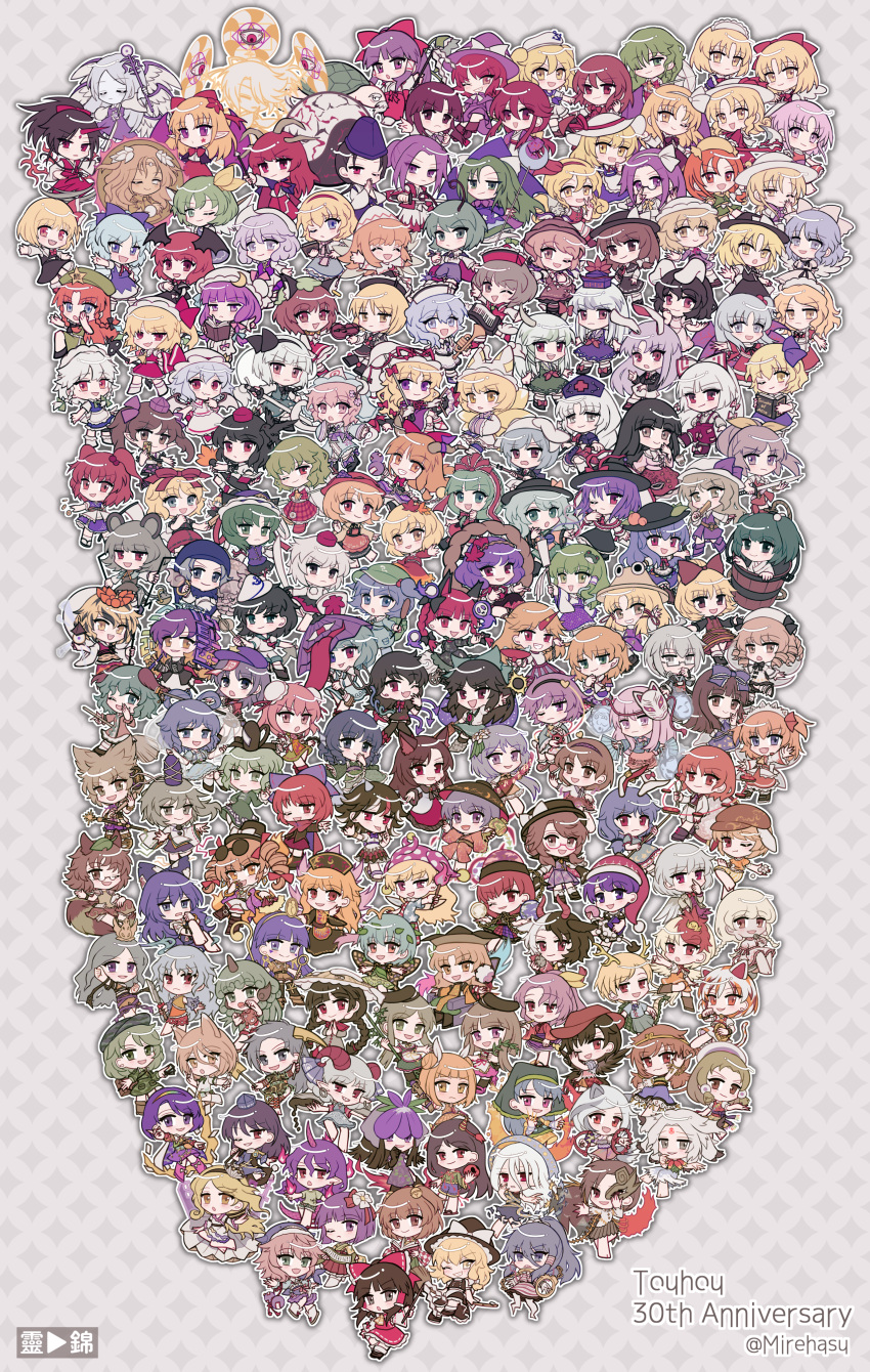 Safebooru - 6+girls absolutely everyone absurdres aki minoriko aki ...