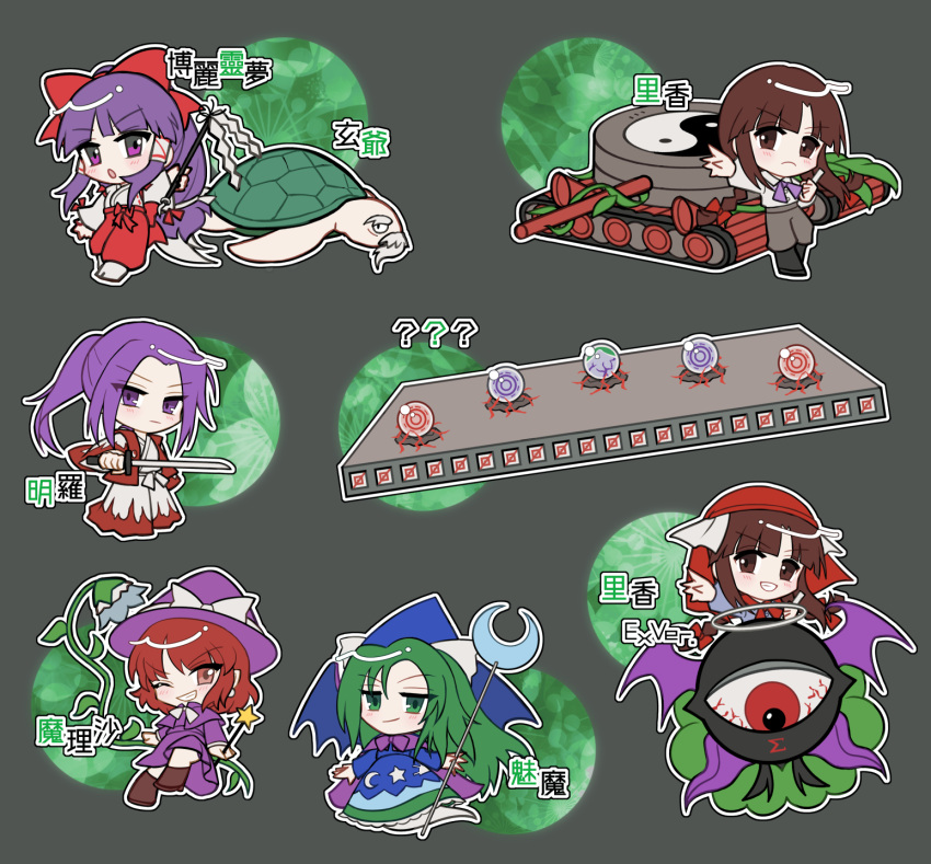 Safebooru - 4girls bloodshot eyes blue capelet bow braid brown eyes ...