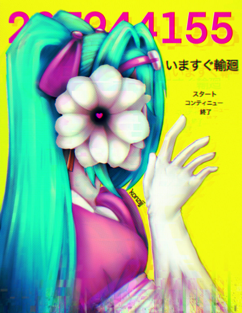 Safebooru - artist name faceless flower from side gloves hatsune miku ...
