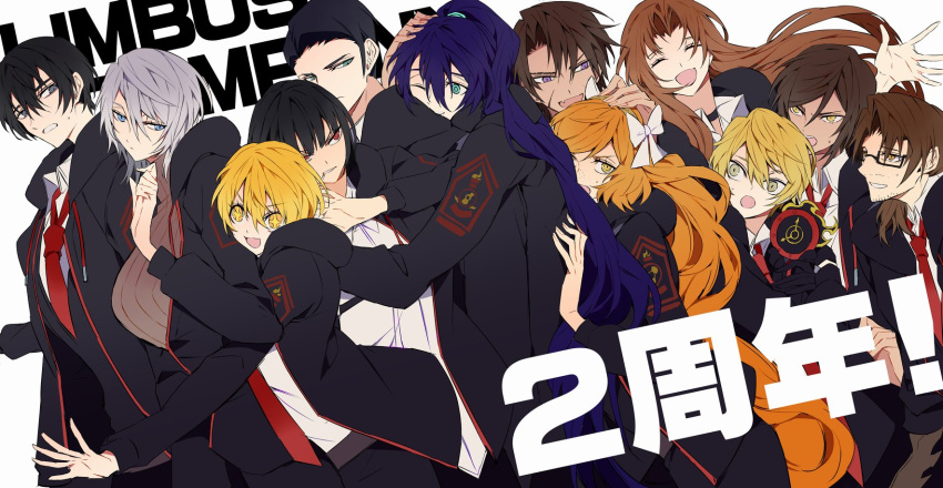 Safebooru - 6+boys 6+girls anniversary aqua eyes ayyataka black jacket ...