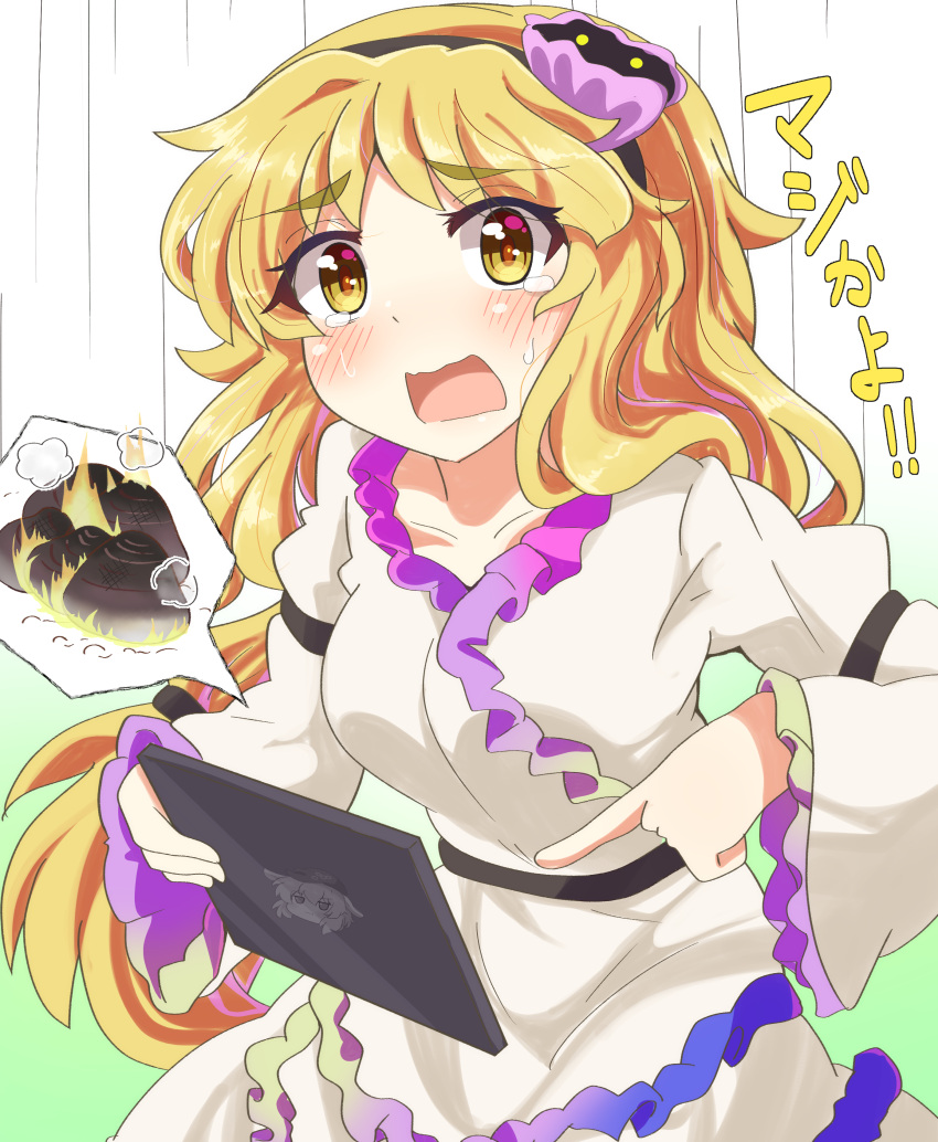 Safebooru - 1girl absurdres black hairband blonde hair blush breasts ...
