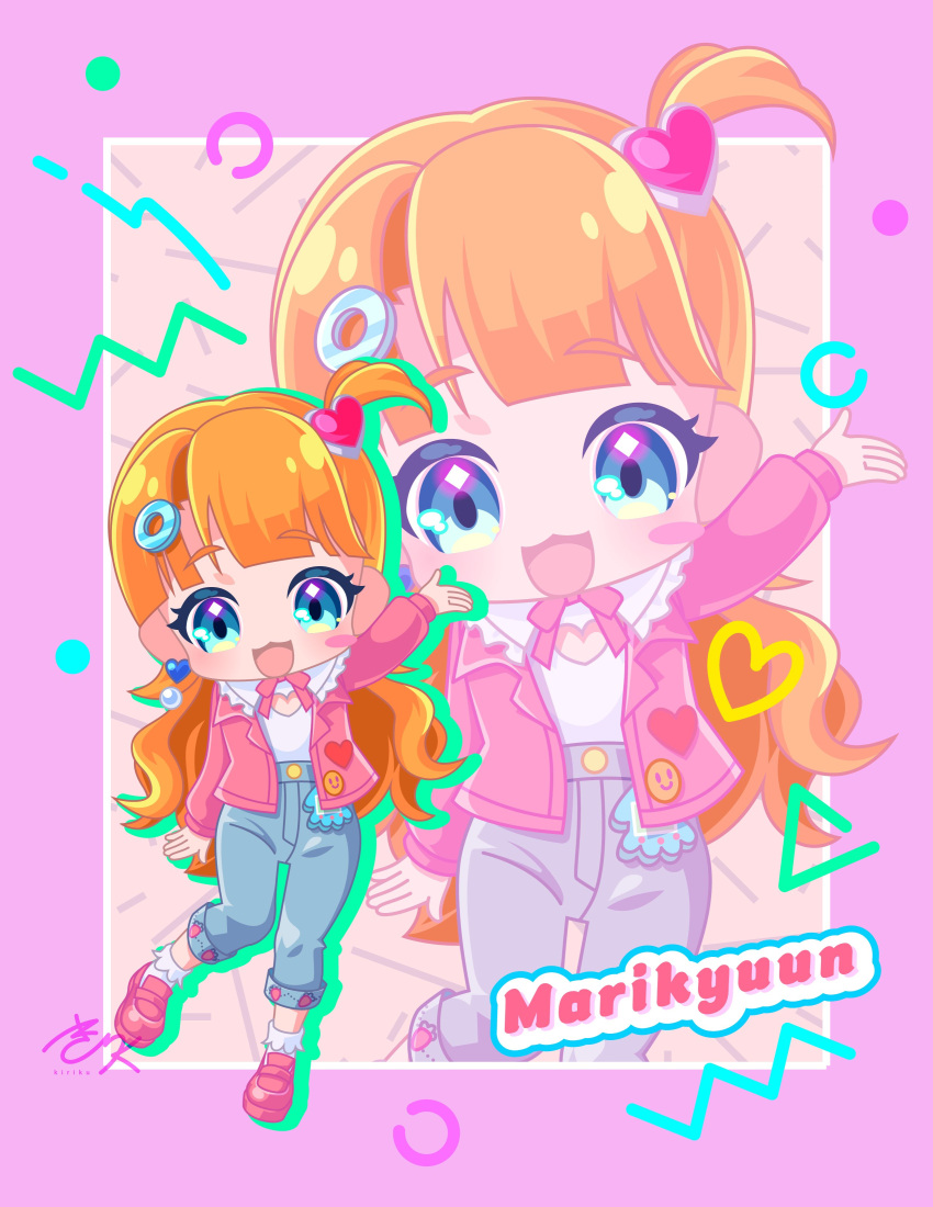 Safebooru - 1girl :d absurdres arm up badge blue eyes blue pants blush ...