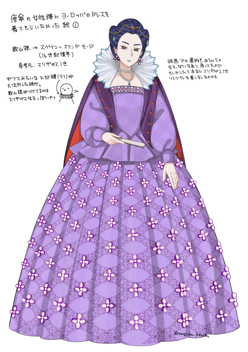 Safebooru - 1girl absurdres alternate costume aqua lips blue eyes blue ...