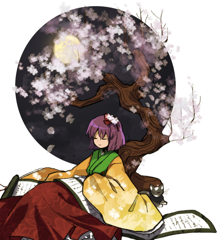 Safebooru - 1girl cat cherry blossoms closed eyes closed mouth ...